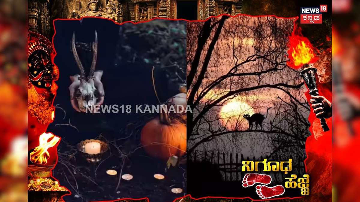 Mayang: ಮಾಟಮಂತ್ರಕ್ಕೆ ರಾಜಧಾನಿಯಂತೆ ಈ ಹಳ್ಳಿ! ಅದೃಶ್ಯವಾಗುವ ಶಕ್ತಿ ಇಲ್ಲಿನ ...
