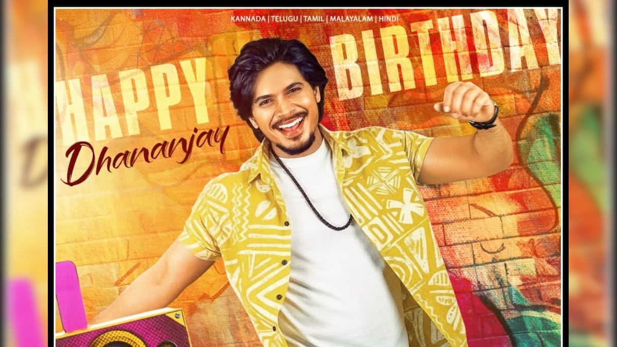 Kannada Serial Actor: ಲಕ್ಷ್ಮಿನಿವಾಸ ಸಿದ್ದೇಗೌಡ ಈಗ ಹೀರೋ; ಸಿನಿಮಾ ಟೈಟಲ್ ಏನ್ ...