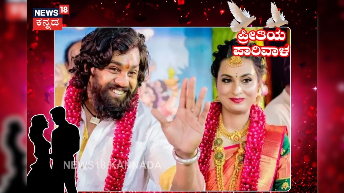 Preethiya Parivala: ಬಾಲ್ಯದ ಸ್ನೇಹ, ಸಿನಿಮಾ ಸ್ಟೈಲ್ ನಲ್ಲಿ ಹೆಣ್ಣು ಕೇಳಿದ ...