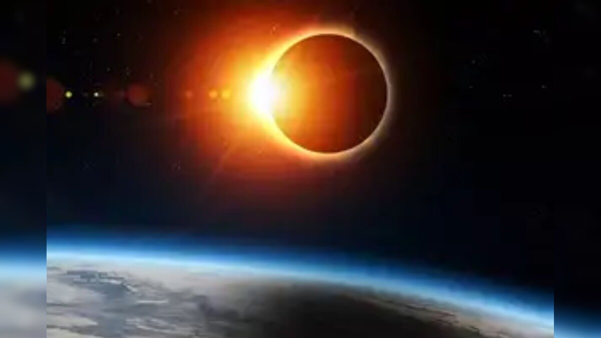 Solar Eclipse: 74 ನಿಮಿಷಗಳ ಕಾಲ ಸೂರ್ಯಗ್ರಹಣ ವೀಕ್ಷಣೆ: 2,500 ಕಿ.ಮೀ/ಗಂ ...