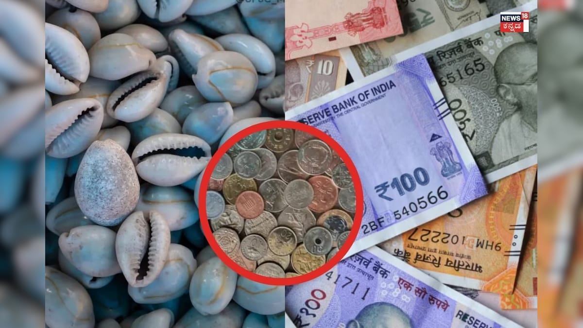 Indian Rupees: ಭಾರತದಲ್ಲಿ ರೂಪಾಯಿ ನಾಣ್ಯಗಳು ಯಾವಾಗ ಶುರುವಾಯ್ತು? ಇಲ್ಲಿದೆ ...