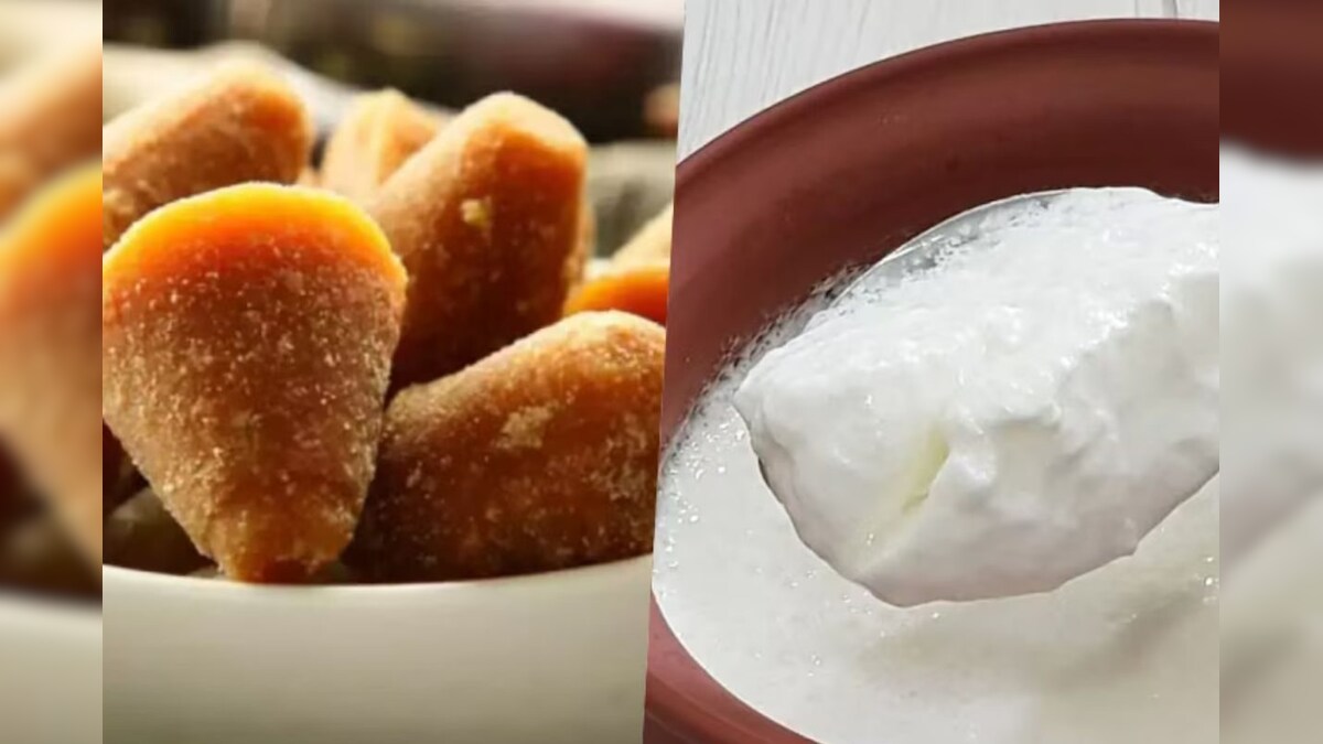 Curd & Jaggery: ಮೊಸರಿನೊಂದಿಗೆ ಬೆಲ್ಲ ಸೇವಿಸುವುದರಿಂದಾಗುವ ಲಾಭಗಳೇನು? ಇಲ್ಲಿದೆ ...