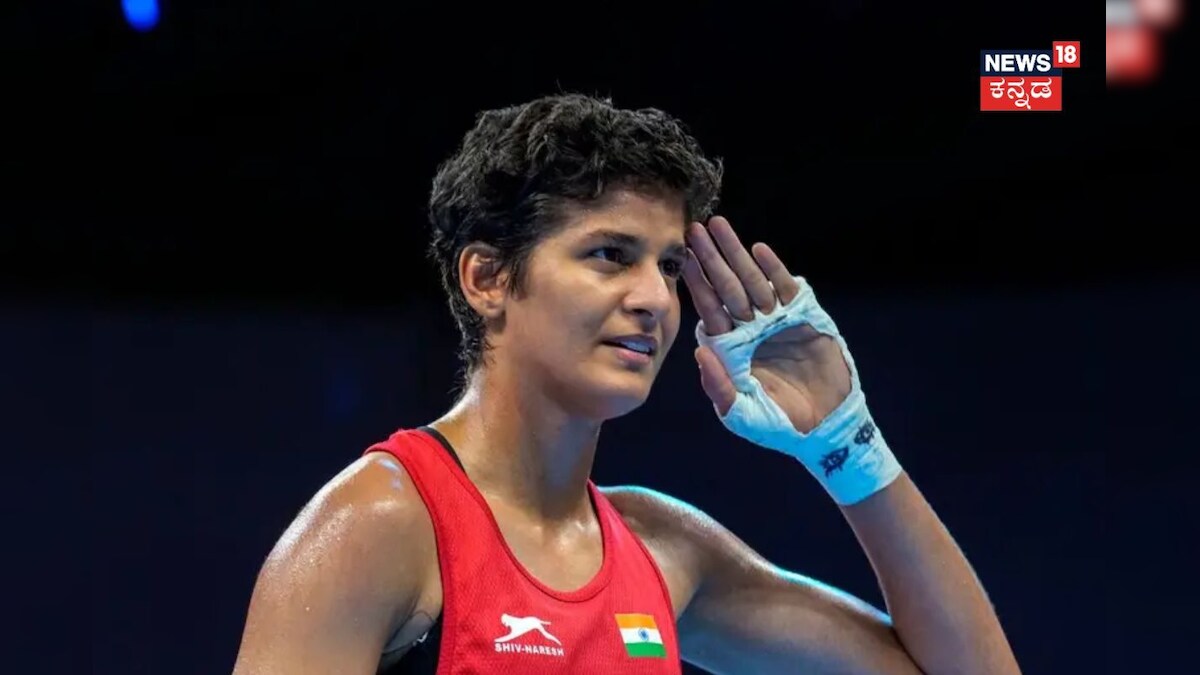 Jaismine Lamboria: ವಿಶ್ವ ಬಾಕ್ಸಿಂಗ್ ಕಿರೀಟಕ್ಕೆ ಮುತ್ತಿಕ್ಕಿದ ಭಾರತದ ಜೈಸ್ಮಿನ್! ಐತಿಹಾಸಿಕ ಚಿನ್ನ ಗೆದ್ದು ...