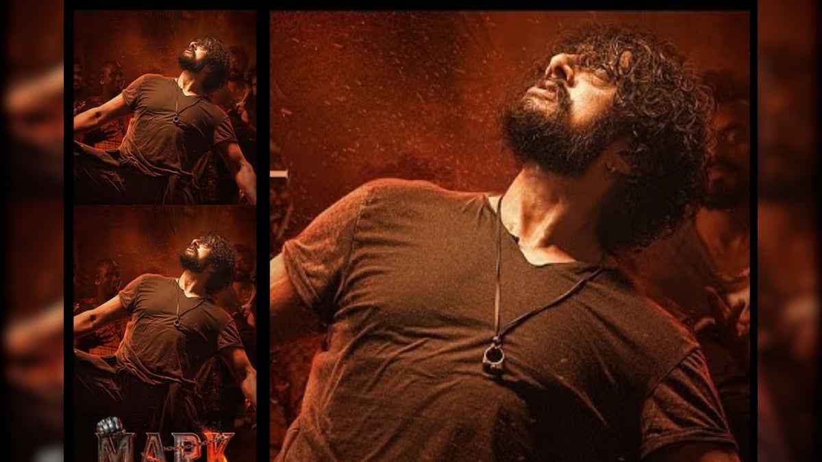 Mark: ಮಾರ್ಕ್ ಹಾಡು ಡಿಲೀಟ್ ಮಾಡಿದ್ದರ ಅಸಲಿ ಕಾರಣ ಏನು? ಹೇಗಿದೆ ಹಾಡು? ’ Mark ...