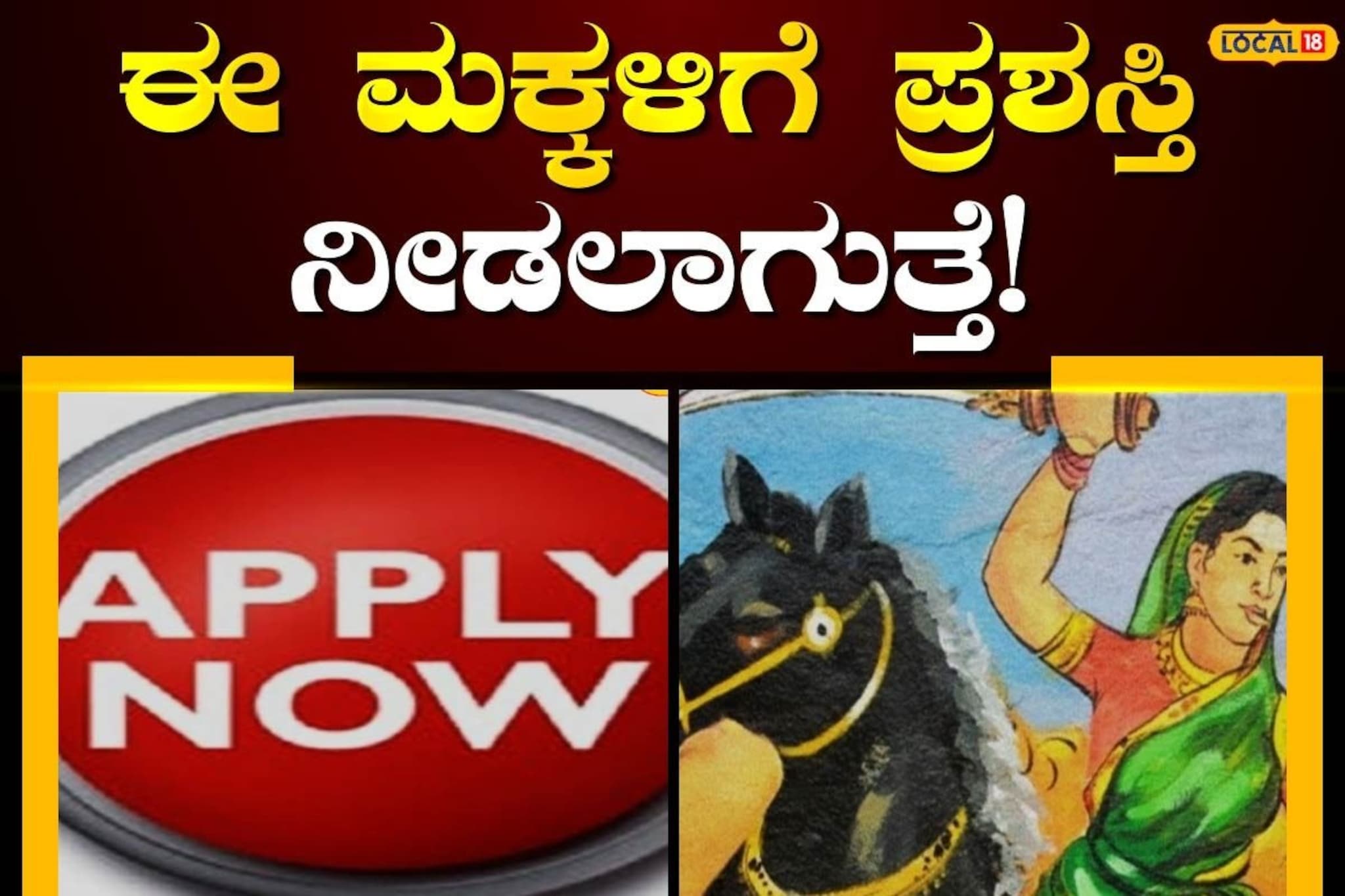 Bhargavi LLB Serial: ಸ್ವಾಭಿಮಾನದ ಮಹಾ ಸಂಘರ್ಷ! ತಂದೆಯ ಘನತೆ ಎತ್ತಿ ಹಿಡಿಯುವ ...