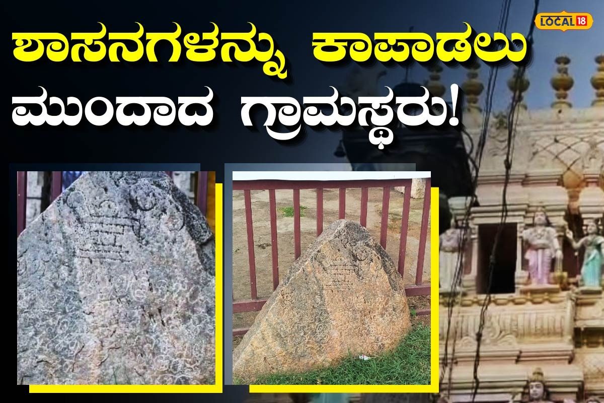 Dharmasthala Case: ಧರ್ಮಸ್ಥಳ 'ಸಮಾಧಿ' ರಹಸ್ಯ; ಜೂನ್ 22 ರಿಂದ ಜುಲೈ 21ರ ತನಕ ...