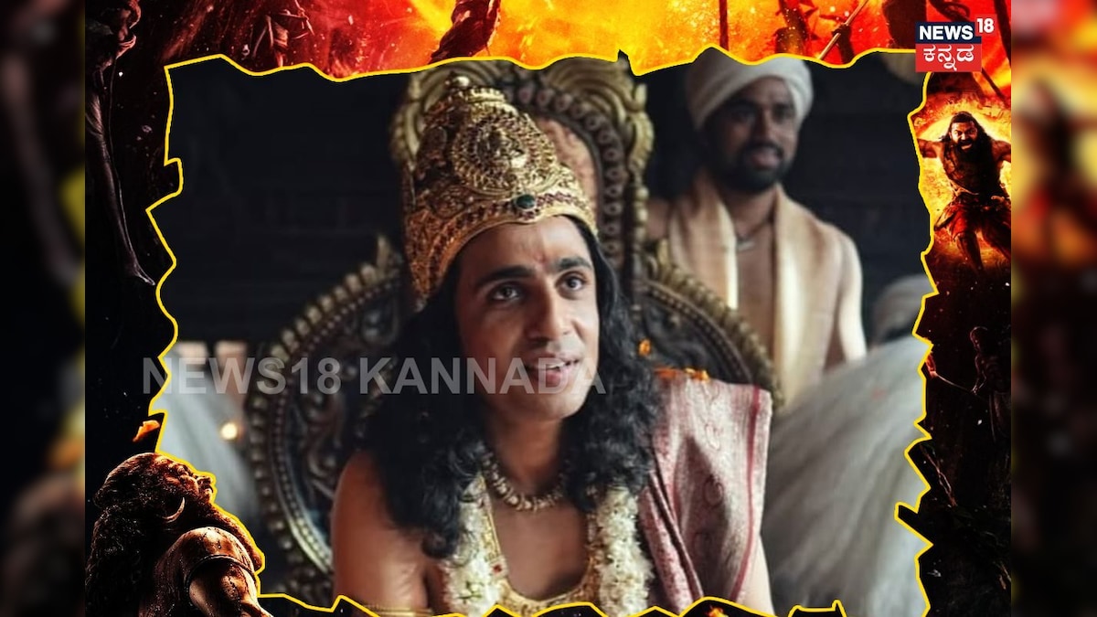 Gulshan Devaiah: ಗುಲ್ಶನ್ ದೇವಯ್ಯ ಅದ್ಭುತ ಅಭಿನಯ, ಕಾಂತಾರದಲ್ಲಿ ಮಿಂಚಿದ ನಟ ...