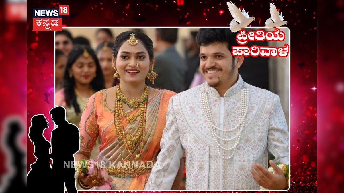 Preethiya Parivala: ನನ್ನಾಕೆ ಗಾಯಕಿ, ನಾನು ಲಿರಿಕ್ ರೈಟರ್; ನಮ್ಮದು ಸಿಂಪಲ್ ...