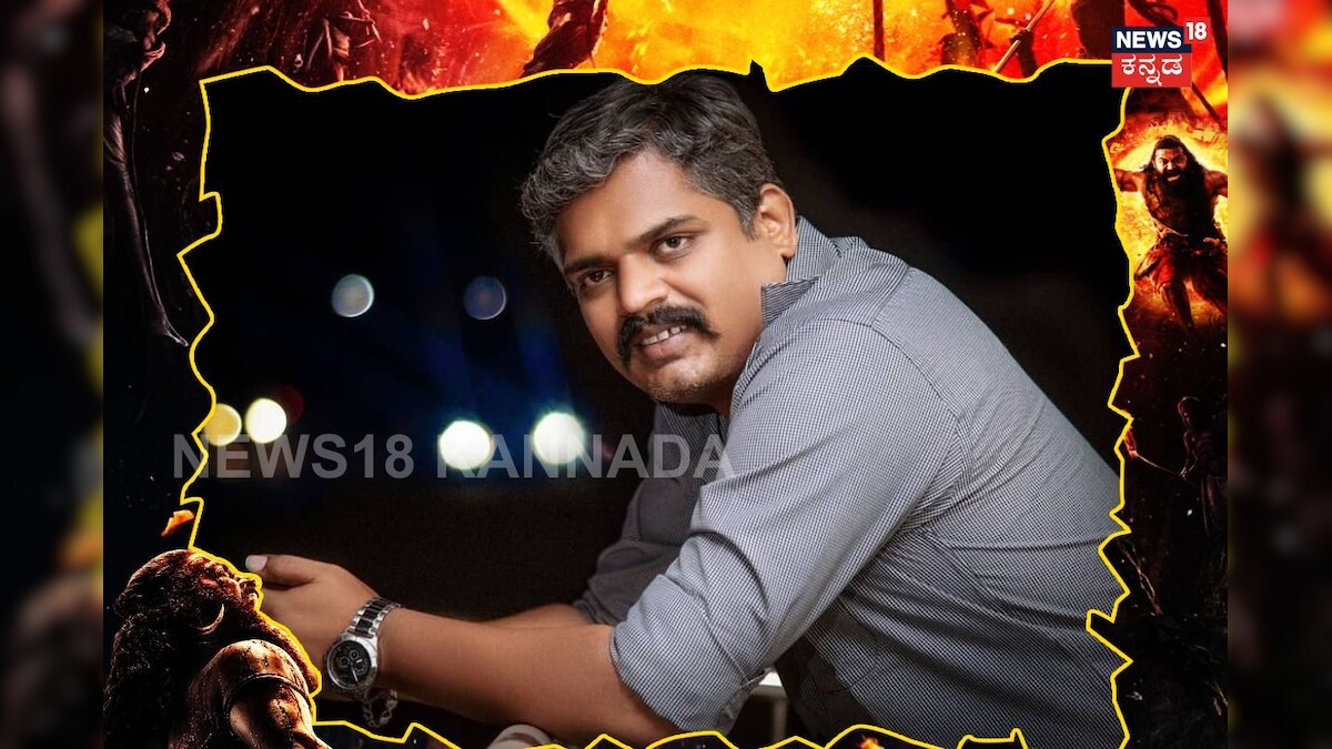 Pramod Shetty: ಕಾಂತಾರ 1 ಚಿತ್ರದಲ್ಲಿ ರಿಷಬ್ ಶೆಟ್ರ ಆಪ್ತ ಗೆಳೆಯ ಪ್ರಮೋದ್ ...
