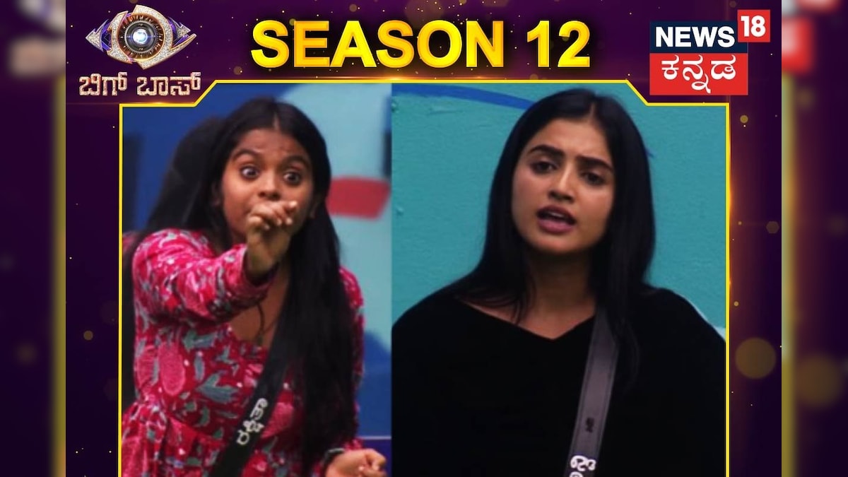 Bigg Boss 12: ರಕ್ಷಿತಾ ರಾಕ್ಸ್, ಜಾನ್ವಿ ಶಾಕ್ಸ್! ಎಲ್ಲಾ ಪ್ರೊಫೆಷನ್ ರೆಸ್ಪೆಕ್ಟ್ ...