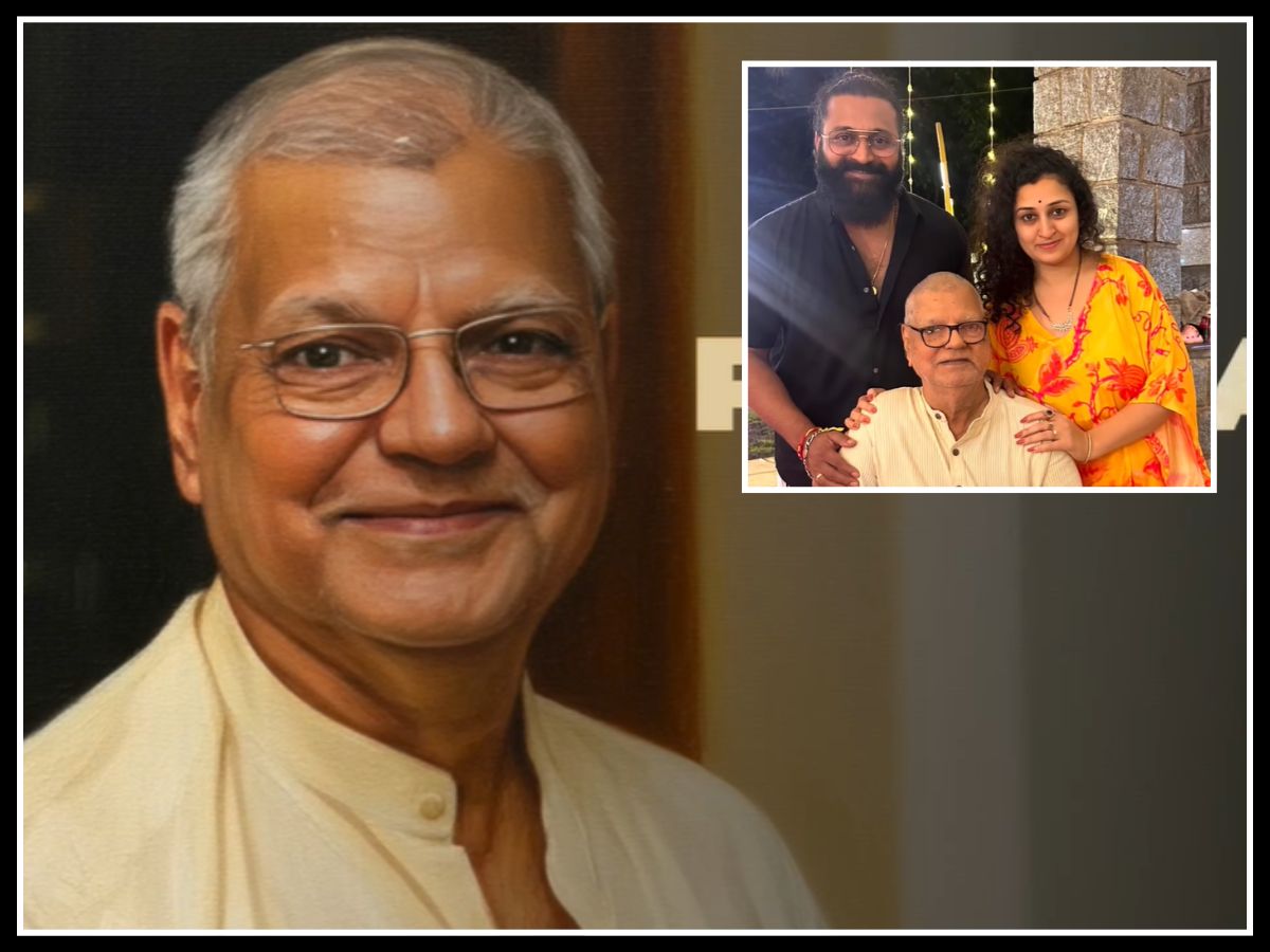 Rishab Shetty: ನನ್ನಪ್ಪನೇ ನನ್ನ ಹೀರೋ ಎಂದ ಡಿವೈನ್ ಸ್ಟಾರ್! ಅಪ್ಪನ 84 ನೇ ಬರ್ತ್ ...