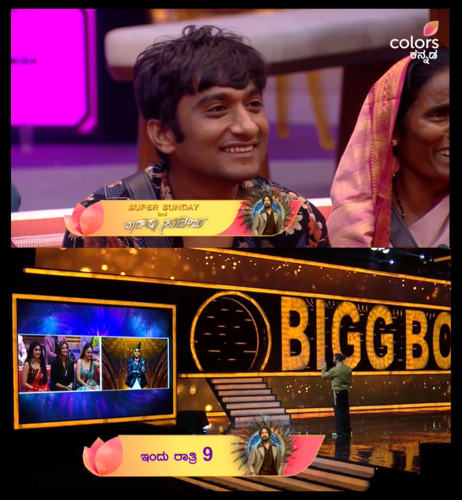 Bigg Boss Kannada: ಹೊಸ ಹೇರ್‌ಸ್ಟೈಲ್‌ನಲ್ಲಿ ಗಿಲ್ಲಿ! ಕಿಚ್ಚ ತೋರಿಸಿದ ಪೋಸ್ಟರ್ ...