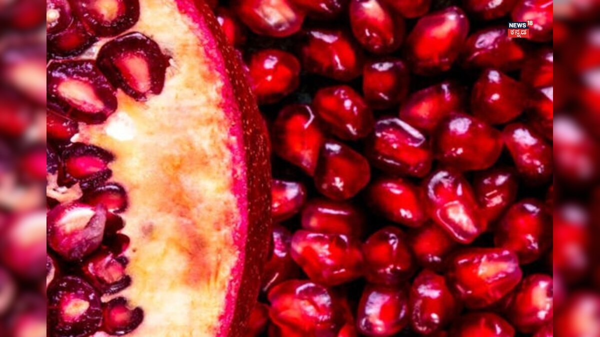 Pomegranate: ದಾಳಿಂಬೆಯ ಆರೋಗ್ಯ ಪ್ರಯೋಜನಗಳೇನು? ನಿತ್ಯವೂ ದಾಳಿಂಬೆ ...