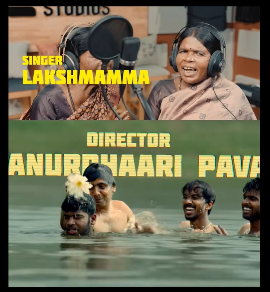 Naveen Sajju-Lo Naveena: ಹಳ್ಳಿ ಹಕ್ಕಿಗಳ ನೆಲದ ಸೊಗಡಿನ ಹಾಡು; 'ಲೋ ನವೀನ ...