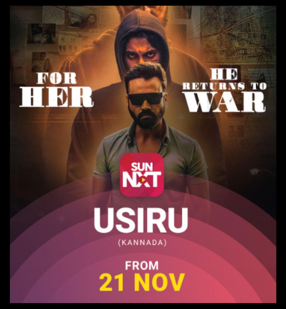 Usiru on Ott: ಒಟಿಟಿ ಲೋಕಕ್ಕೆ ಕಾಲಿಡ್ತಿರೋ ಉಸಿರು, ಸಸ್ಪೆನ್ಸ್ ಕಥೆಯಲ್ಲಿ ...
