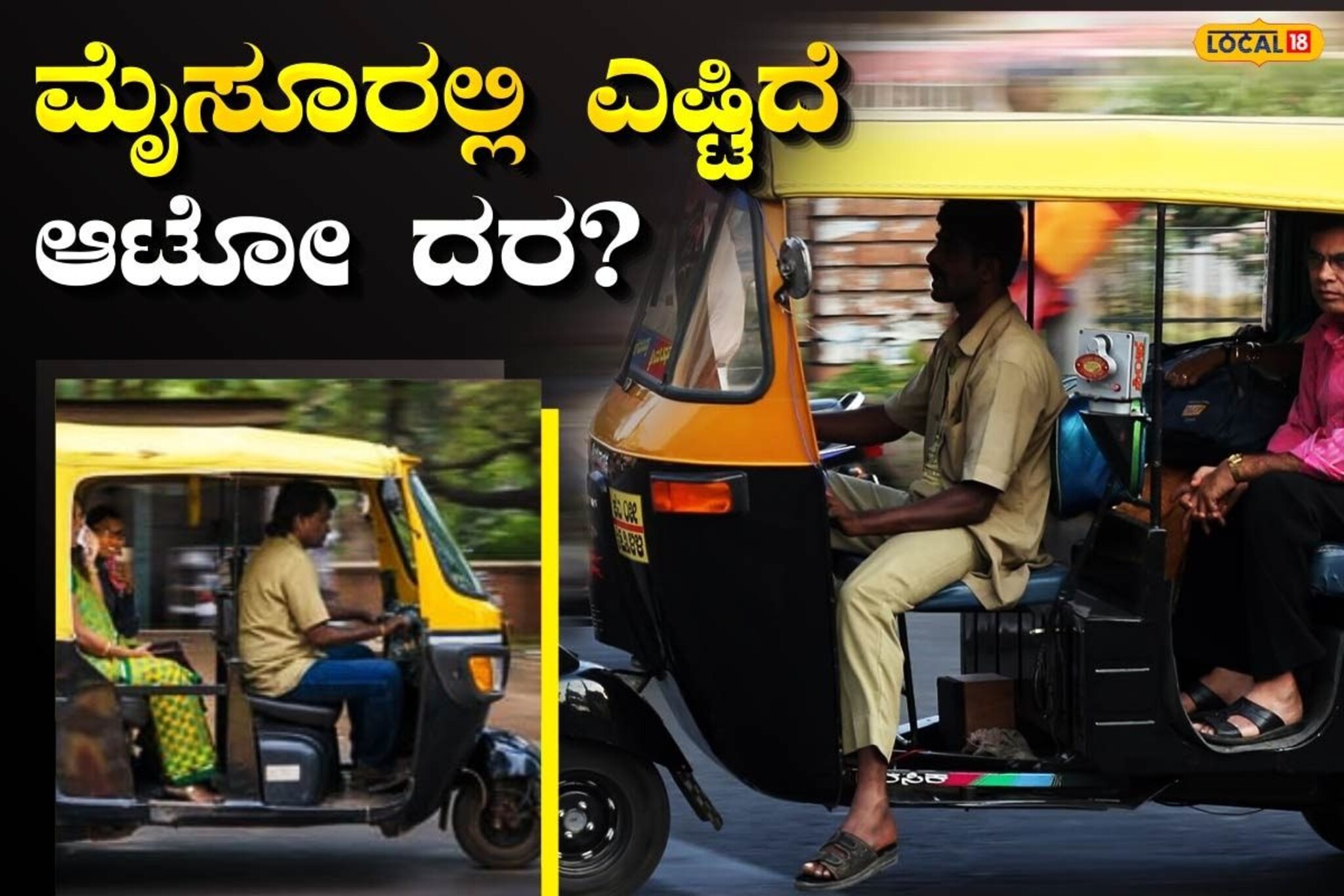 Suzuki e-ACCESSನಲ್ಲಿ LFP ಬ್ಯಾಟರಿ, ಭಾರೀ ಮಹತ್ವ ಪಡೆಯುತ್ತಿರುವ ಇದರ ವಿಶೇಷತೆ ...