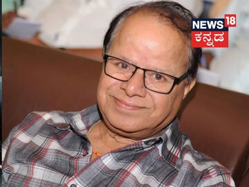 MS Umesh: ಮರೆಯಾದ ಹಾಸ್ಯ ದಿಗ್ಗಜ, ಪಂಚಭೂತಗಳಲ್ಲಿ ಲೀನರಾದ ನಟ ಉಮೇಶ್!/ Faded ...