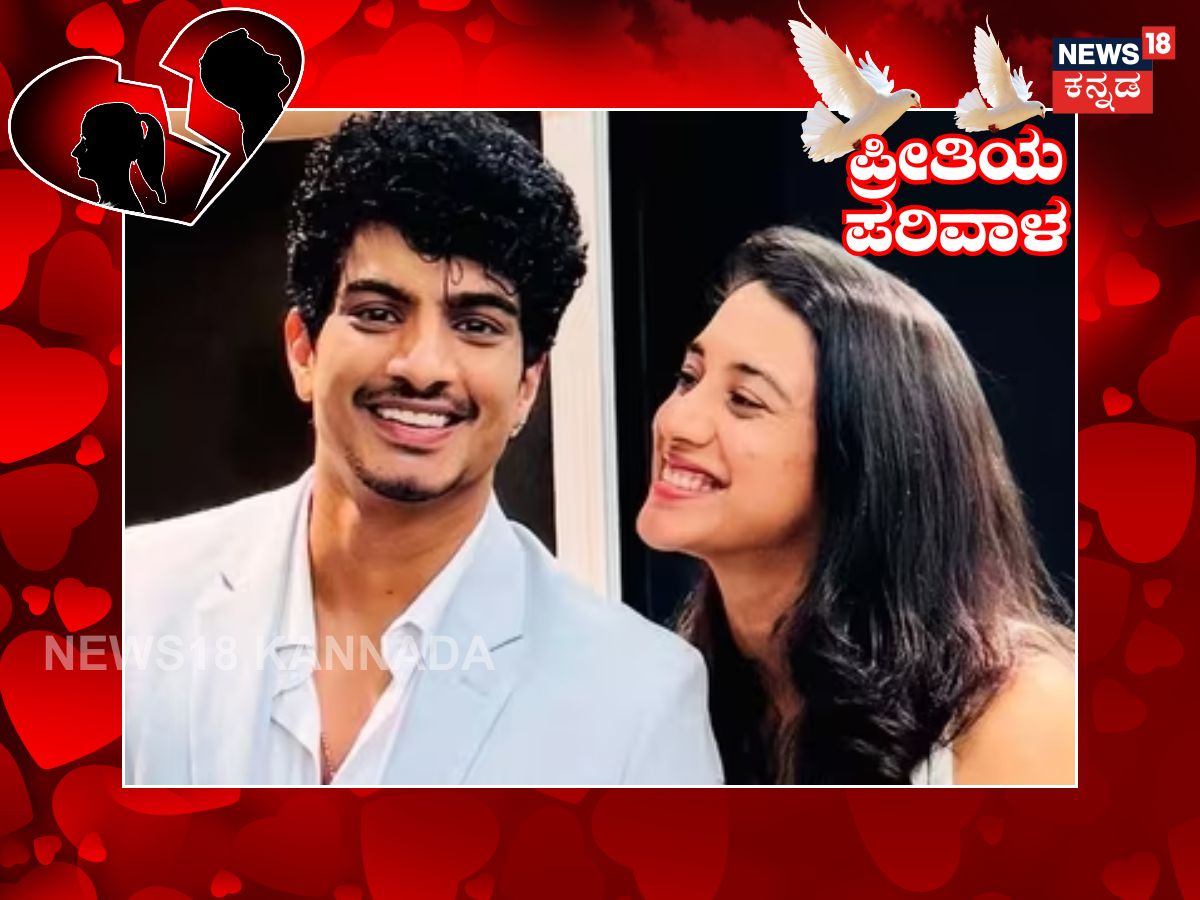ಸ್ಮತಿ ಮಂಧಾನ ಪ್ರೀತಿಯಲ್ಲಿ ಮೂಡಿತಾ ಬಿರುಕು? ಫೋಟೋ-ವಿಡಿಯೋ ಡಿಲೀಟ್! ಎಲ್ಲವೂ ಸರಿ ...