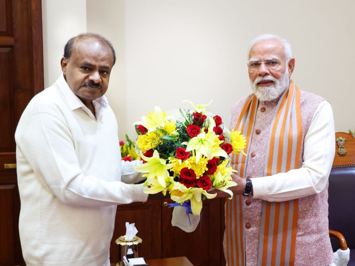 H.D Kumaraswamy Birthday: ಹೆಚ್‌‌ಡಿಕೆಗೆ ಹುಟ್ಟುಹಬ್ಬದ ಸಂಭ್ರಮ: ಕೇಂದ್ರ ...