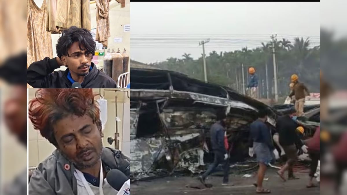 Chitradurga Bus Accident: 9 ಜನರ ಸಾವಿಗೆ ಕಾರಣವಾದ ಬಸ್ ದುರಂತ: ಪವಾಡದಂತೆ ...