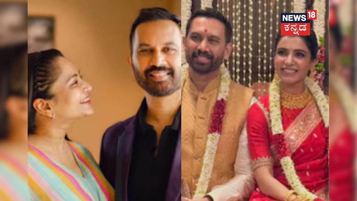 Raj Nidhimoru: ಶ್ಯಾಮಲಿ ದೇ ಯಾರು? ಟ್ರೆಂಡಿಂಗ್ ನಲ್ಲಿ ಸಮಂತಾ ಗಂಡನ ಮಾಜಿ ಪತ್ನಿ ...