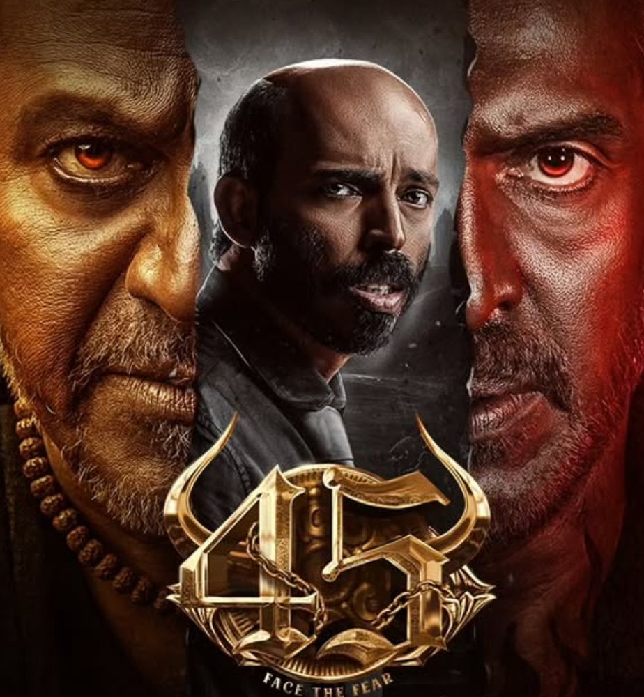 45 Movie: ಮೊದಲು ಕನ್ನಡ ಆ ಮೇಲೆ ಪರ ಭಾಷೆ! 45 ಚಿತ್ರದ ಹೊಸ ಅಪ್ಡೇಟ್ | Kannada ...