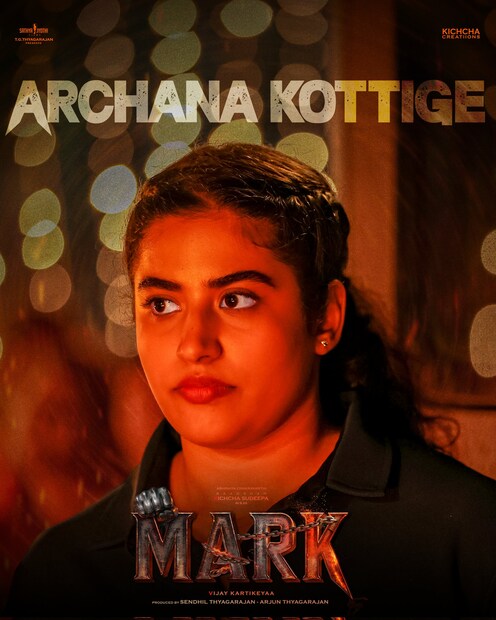 Mark Movie: ಮಾರ್ಕ್ ಚಿತ್ರದ ಎಲ್ಲ ಕ್ಯಾರೆಕ್ಟರ್ ಪೋಸ್ಟರ್ ಔಟ್! ಕಿಚ್ಚನ ಜೊತೆ ...