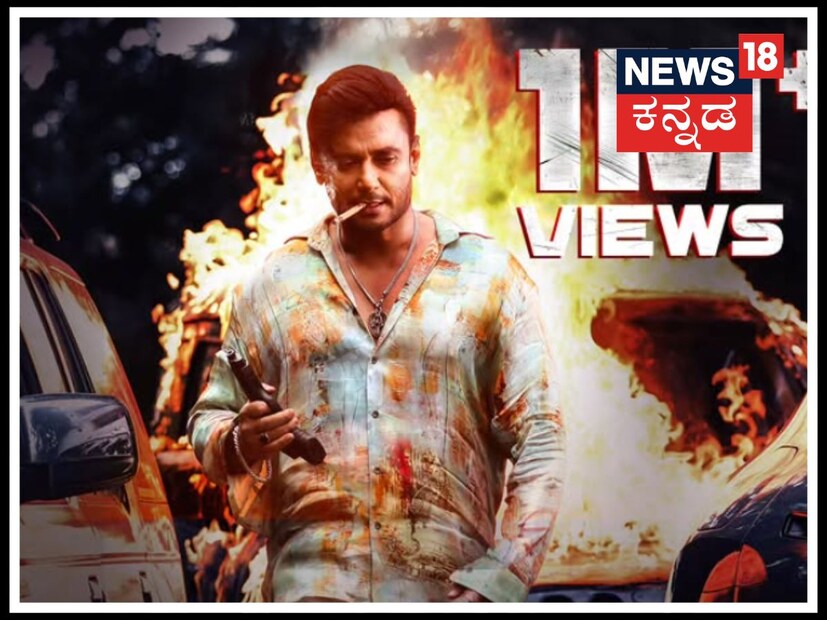 Devil Movie: ಡೆವಿಲ್ ನೋಡಿ ದರ್ಶನ್ ಗಾಗಿ ಆಪ್ತ ಗೆಳತಿ ರಕ್ಷಿತಾ ಮಾಡಿದ್ರು ಈ ಕೆಲಸ ...