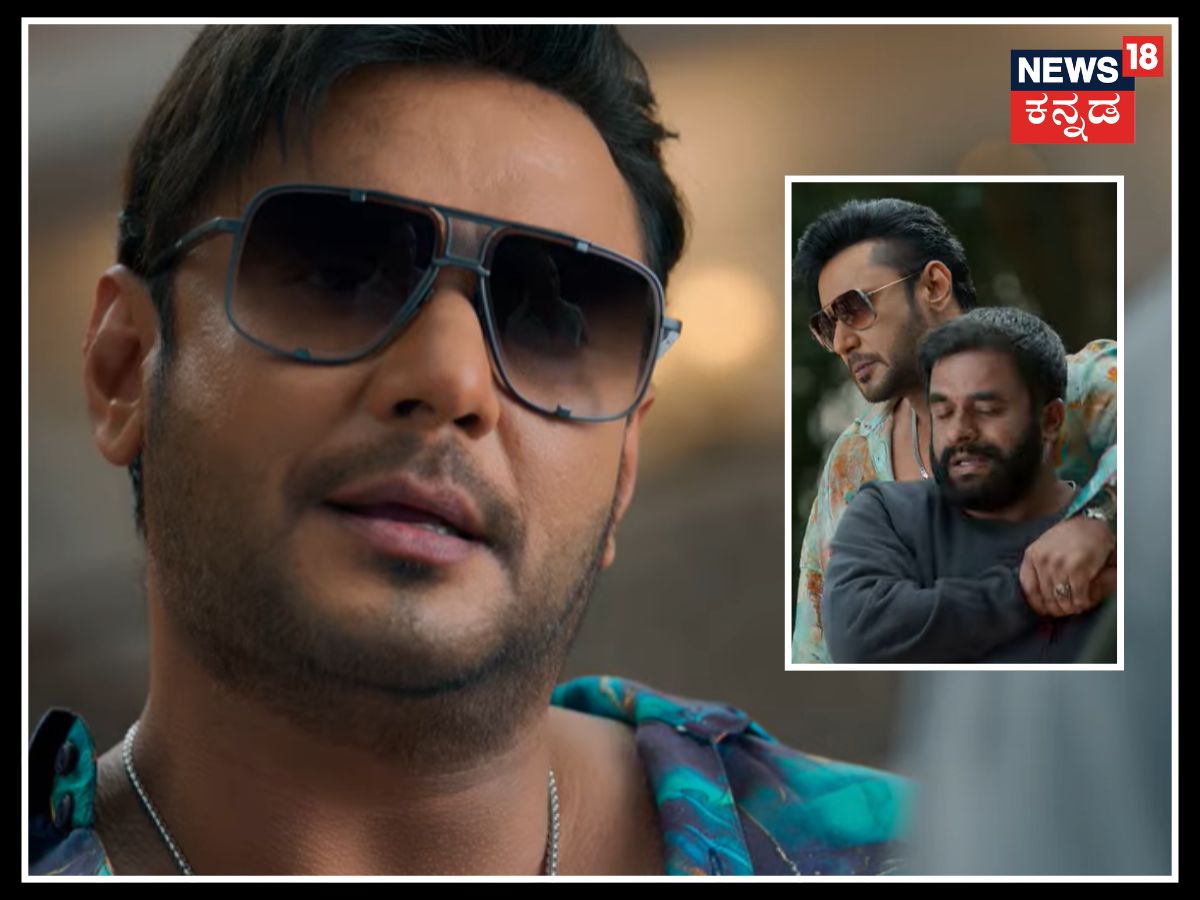Devil Dialogue: 'ಏನೋ ನಿನ್ ಪ್ರಾಬ್ಲೆಂ'? ಡೆವಿಲ್ ನಲ್ಲಿ ಮಾಸ್ ಡೈಲಾಗ್ ಗಳ ...