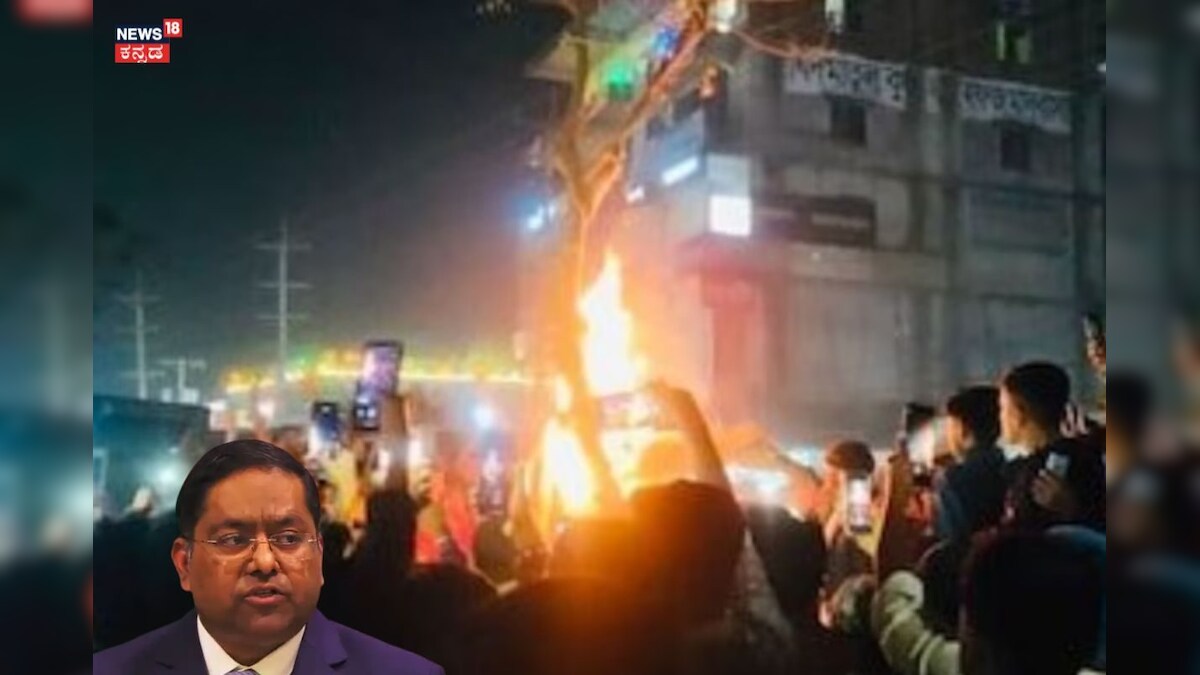 Bangladesh: ಬಾಂಗ್ಲಾ ಹಿಂದೂಗಳ ಹತ್ಯೆಗೆ ಭಾರತ ಖಂಡನೆ; ದೀಪುಚಂದ್ರ ದಾಸ್ ಹಂತಕರ ...
