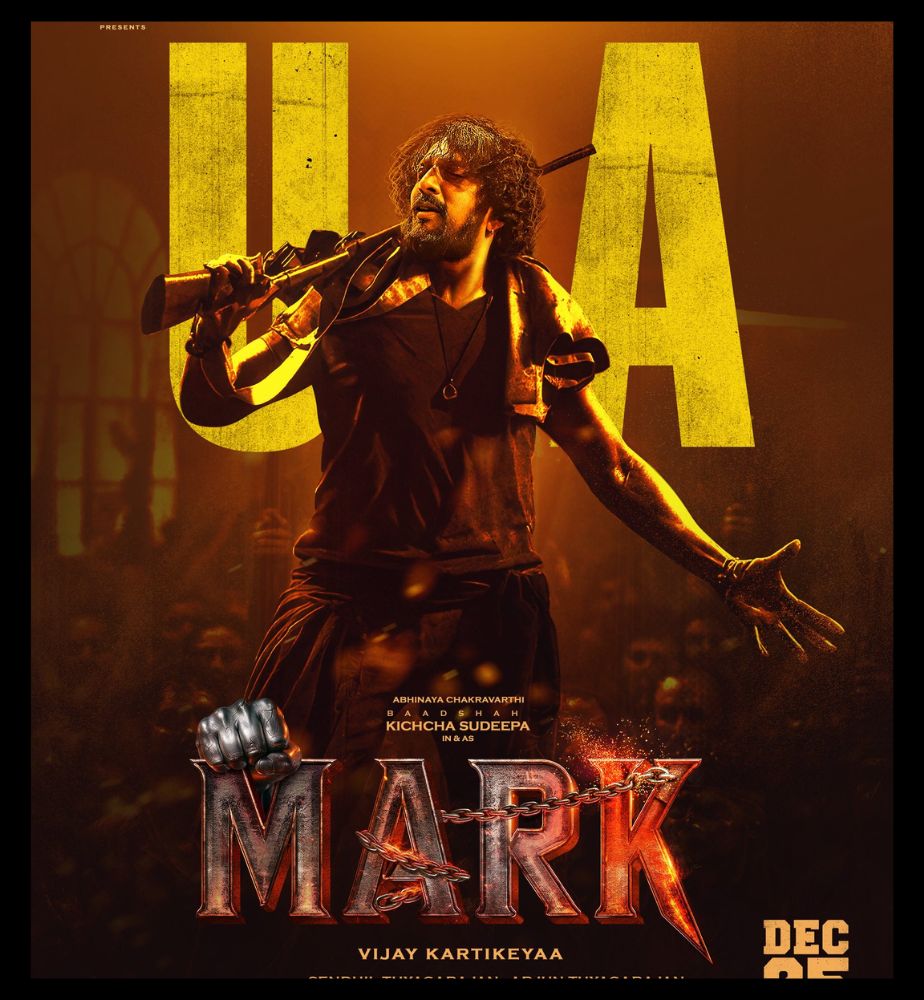 Mark Movie Review: ಸಸ್ಪೆನ್ಶ್ ನಲ್ಲಿರೋ ಮಾರ್ಕ್ ನ ಸಸ್ಪೆನ್ಸ್ ಸ್ಟೋರಿ! ಇಲ್ಲಿದೆ ಫಸ್ಟ್ ರಿವ್ಯೂ | Kichcha ...
