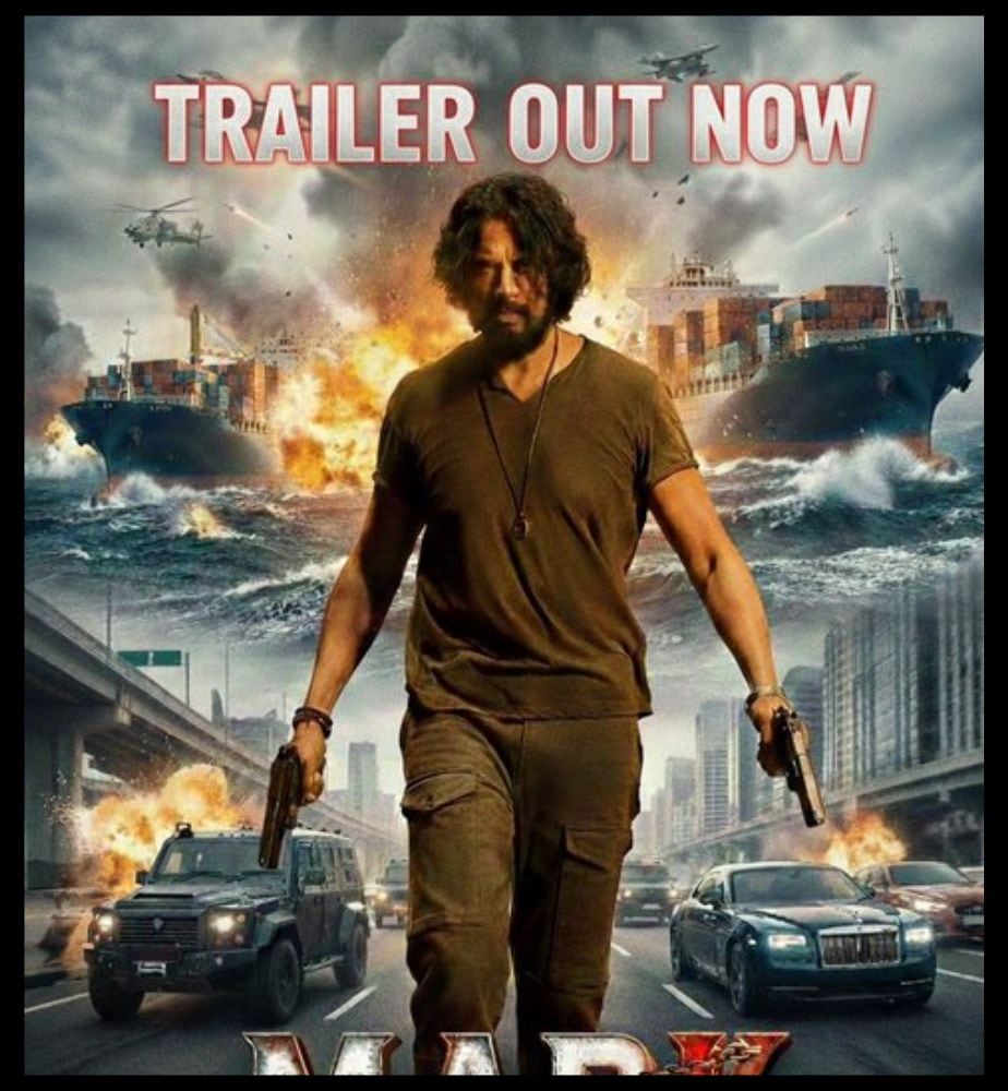 Mark Trailer Review: ಪ್ರತಿ ಕ್ಷಣ ರೋಮಾಂಚನಕಾರಿ, ಪ್ರತಿ ಫ್ರೇಮಲ್ಲೂ ಧಮಾಕಾ ...