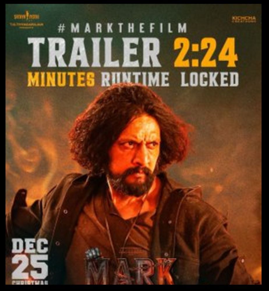 Mark Trailer Review: ಪ್ರತಿ ಕ್ಷಣ ರೋಮಾಂಚನಕಾರಿ, ಪ್ರತಿ ಫ್ರೇಮಲ್ಲೂ ಧಮಾಕಾ ...