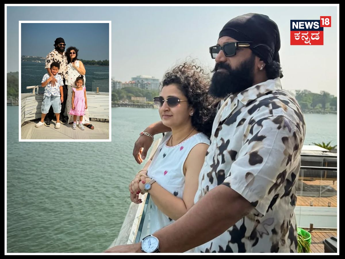 Rishab Shetty: ಡಿವೈನ್ ಸ್ಟಾರ್ ಫ್ಯಾಮಿಲಿ ಟೈಮ್; ಸ್ಪೆಷಲ್ ಫೋಟೋ ಹಂಚಿಕೊಂಡ ...