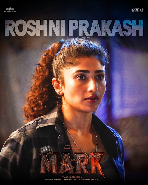 Mark Movie: ಮಾರ್ಕ್ ಚಿತ್ರದ ಎಲ್ಲ ಕ್ಯಾರೆಕ್ಟರ್ ಪೋಸ್ಟರ್ ಔಟ್! ಕಿಚ್ಚನ ಜೊತೆ ...
