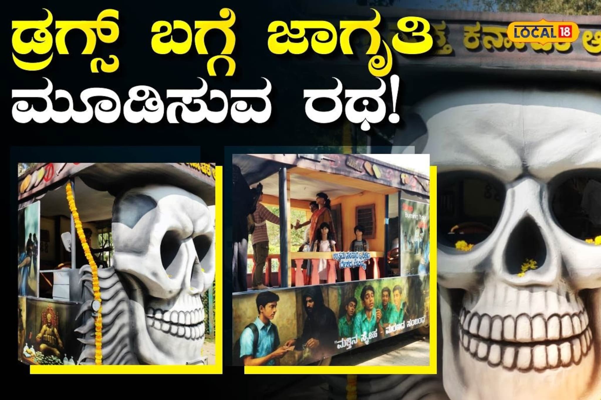 Russia Market: ಮಾರುಕಟ್ಟೆಯಲ್ಲಿ ಭೀಕರ ಸ್ಫೋಟ, ಏಕಾಏಕಿ ಬೆಂಕಿ: ಓರ್ವ ಸಾವು ...