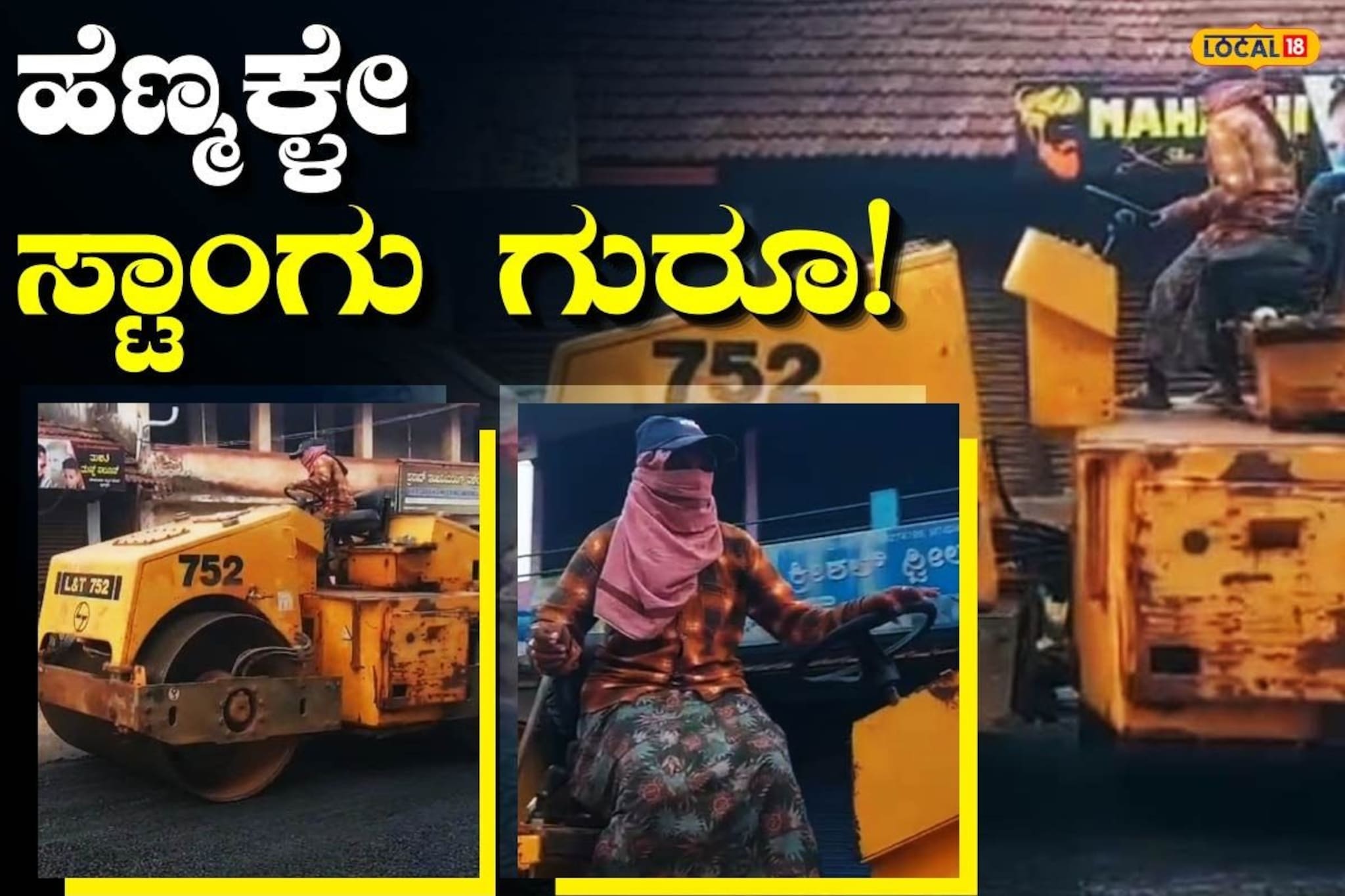 Mahanati Winner: ಮಂಗಳೂರಿನ ಹುಡುಗಿ ಮಹಾನಟಿ ವಿನ್ನರ್, ಗೆಲುವಿನ ಮುಂಚೇನೆ ಸಿಕ್ತು ...