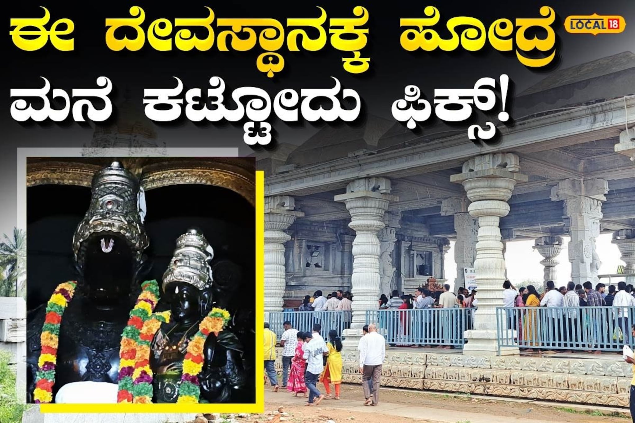 Bigg Boss 12: ದೊಡ್ಮನೆಗೆ ಬಂದ್ರು ಗಿಲ್ಲಿ ಅಪ್ಪ-ಅಮ್ಮ! ಎಲ್ಲಿದೆ ನಮ್ಮ ಟಗರು ಮರಿ ...