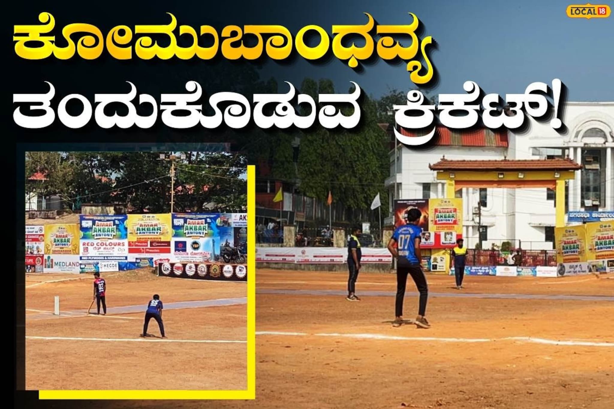 Asim Munir: ತನ್ನ ತಮ್ಮನ ಮಗನಿಗೆ, ತನ್ನದೇ ಮಗಳನ್ನು ಕೊಟ್ಟು ಮದುವೆ ಮಾಡಿದ ಪಾಕ್ ...