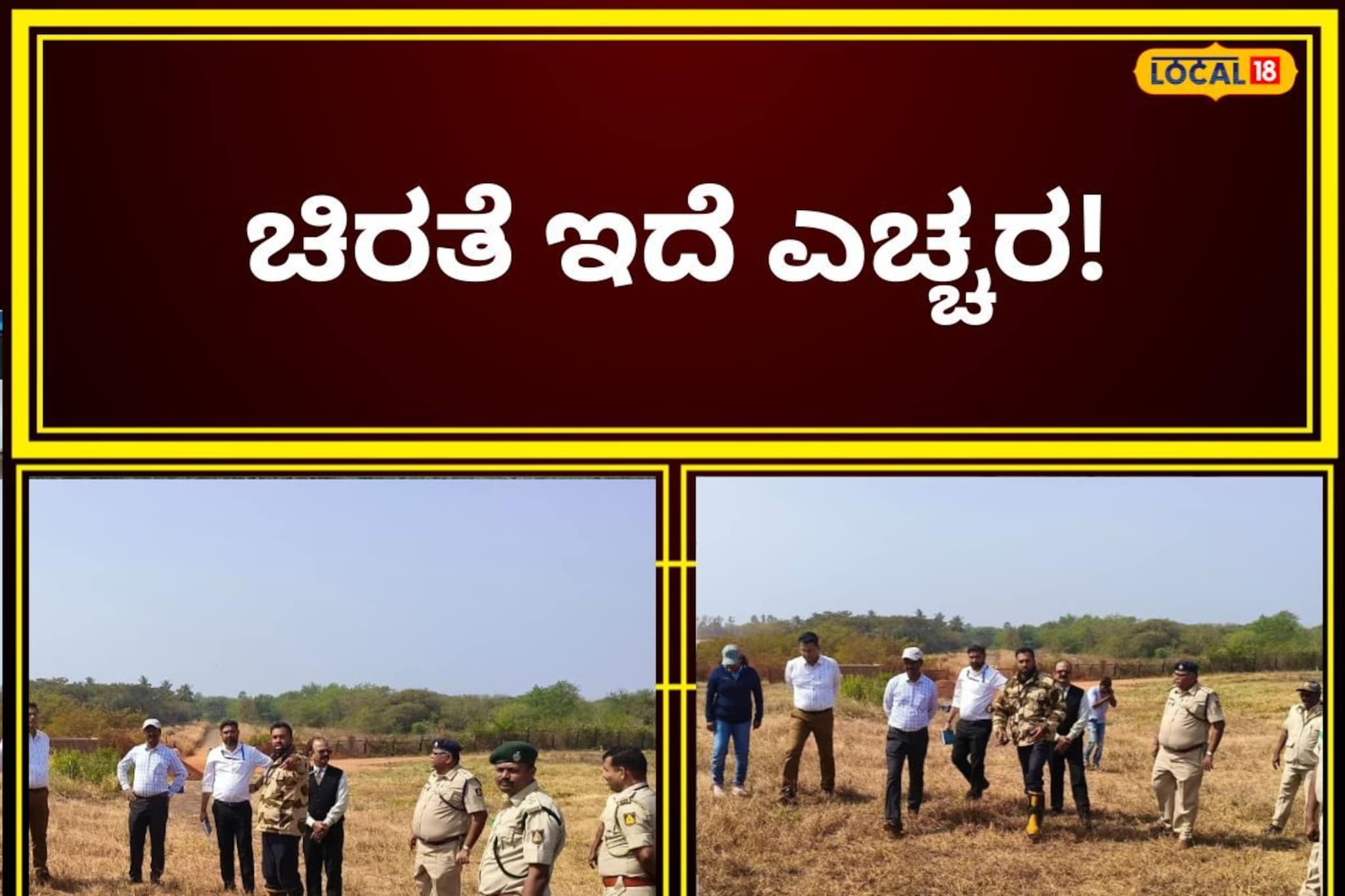 IPL 2026: ಹೊರಬಿತ್ತು ಪ್ಲೇಆಫ್ ತಲುಪುವ ನಾಲ್ಕು ತಂಡಗಳ ಭವಿಷ್ಯ! ಟೀಮ್ ಇಂಡಿಯಾ ...