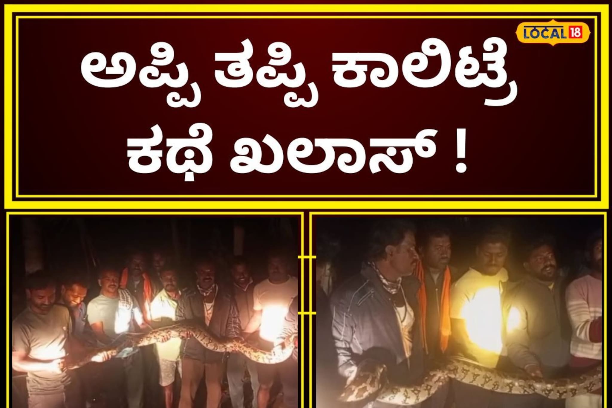 Coffee Capital Of India: ಭಾರತದ ಕಾಫಿ ಕ್ಯಾಪಿಟಲ್ ಸಿಟಿ ಯಾವುದು ಗೊತ್ತಾ ...