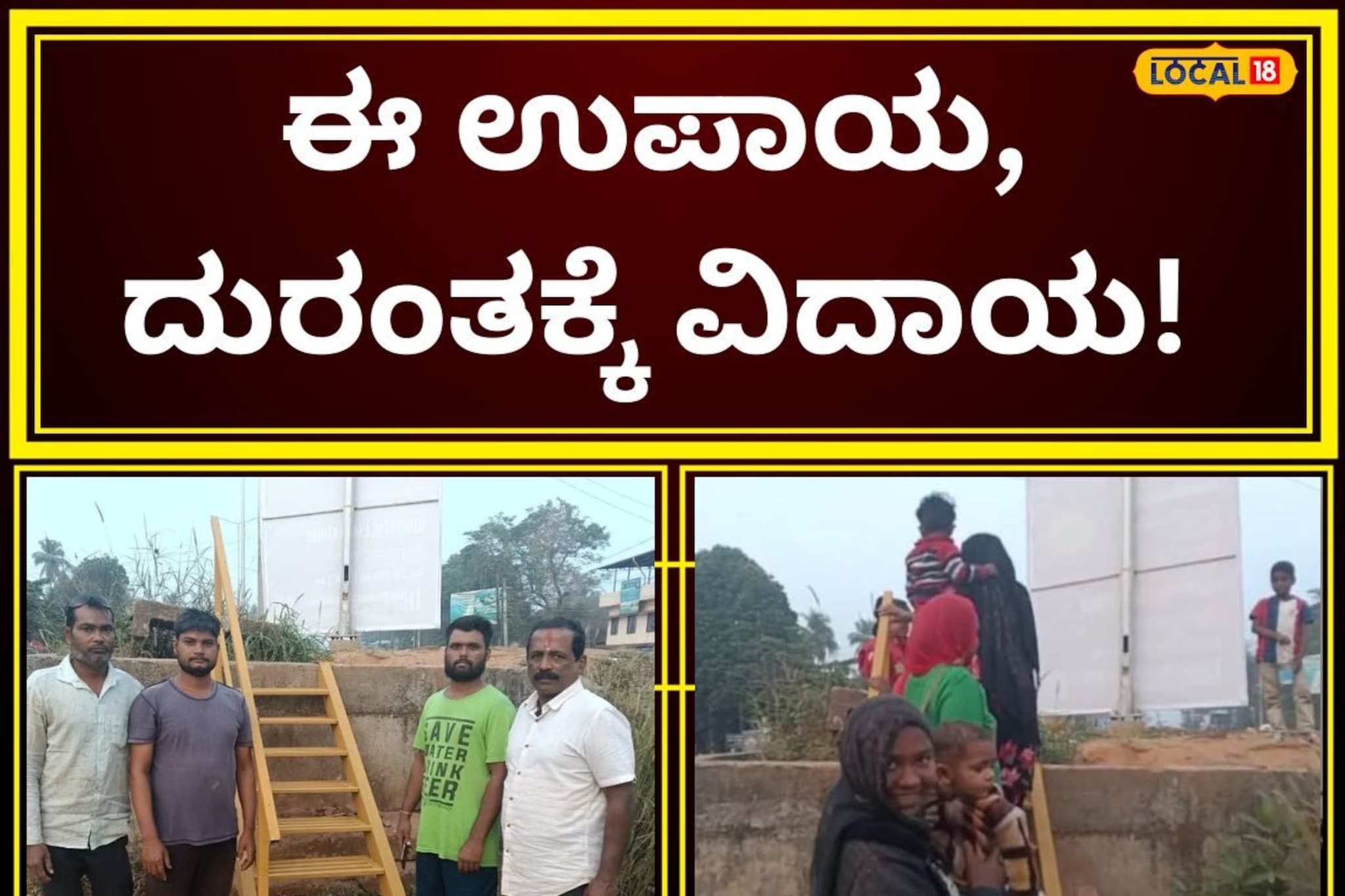 Life Threat: ಖ್ಯಾತ ಗಾಯಕನಿಗೆ 10 ಕೋಟಿ ಕೊಡುವಂತೆ ಬೆದರಿಕೆ ಹಾಕಿದವರ ಬೆನ್ನತ್ತಿದ ...