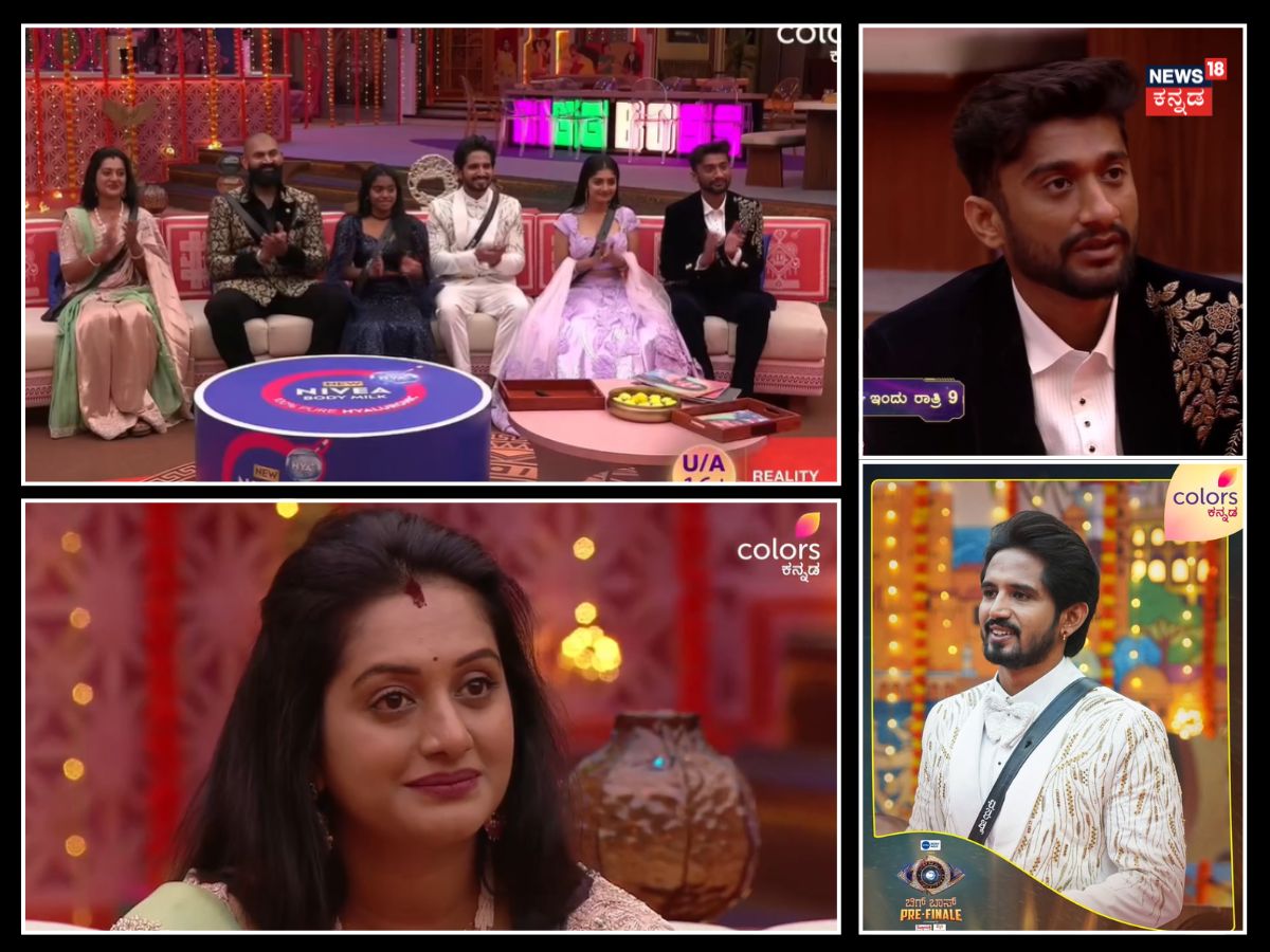 Bigg Boss 12: ಕಿಚನ್ ಮಿಸ್ ಮಾಡ್ಕೊಳ್ತೀನಿ ಎಂದು ಎಮೋಷನಲ್ ಆದ ರಕ್ಷಿತಾ! | Bigg ...