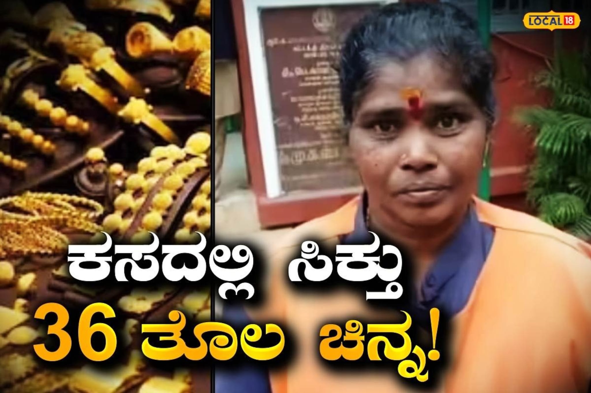 Interesting Facts: 17 ಯುದ್ಧನೌಕೆ, 24X7 ಹೆಲಿಕಾಪ್ಟರ್, ಡ್ರೋಣ್ ಕಣ್ಗಾವಲು ...