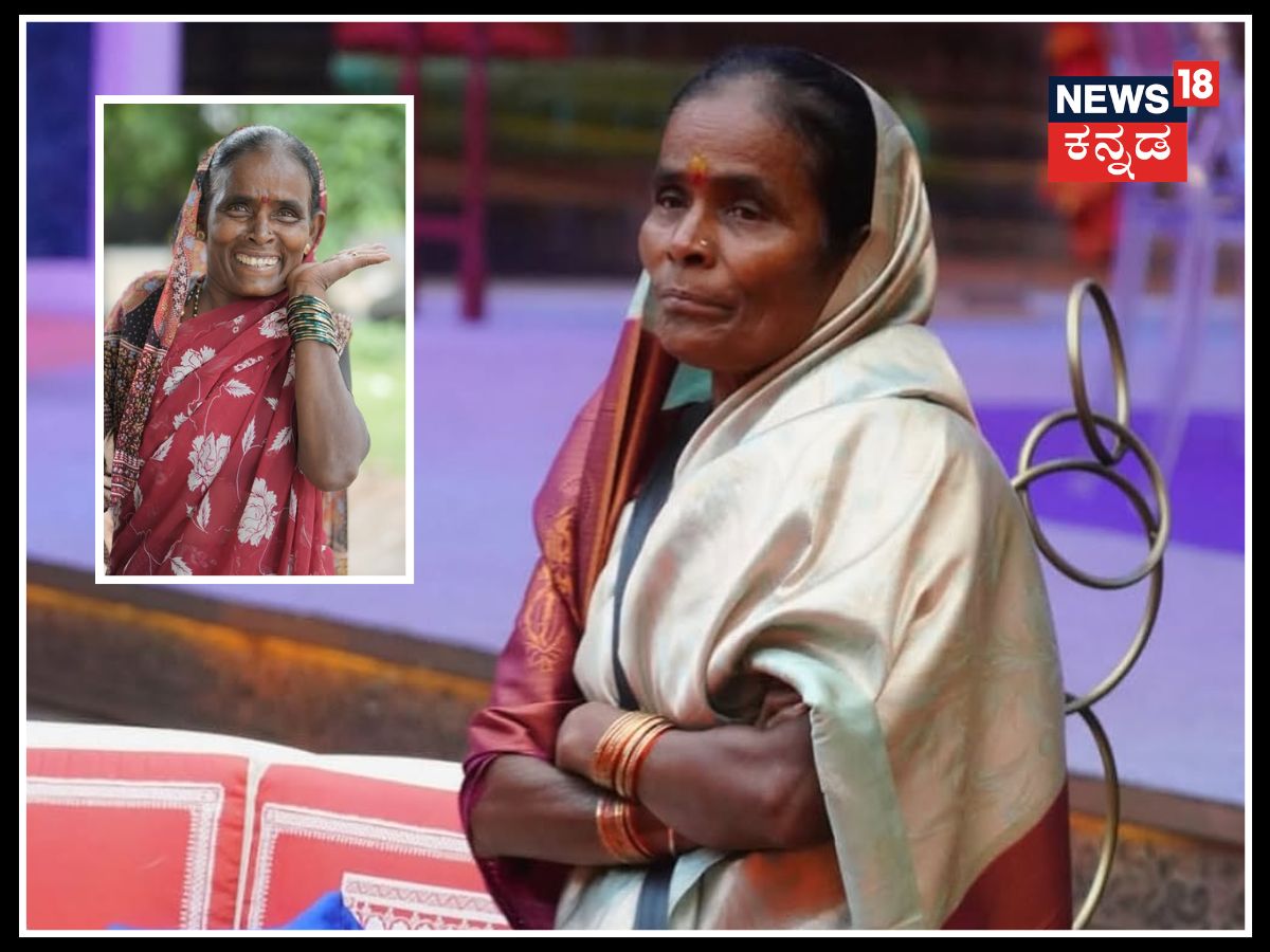 Bigg Boss Mallamma: ಬಿಗ್ ಬಾಸ್ ಮಲ್ಲಮ್ಮ, ಸಿನಿಮಾದಲ್ಲಿ ಚಾನ್ಸ್ ಸಿಕ್ತಮ್ಮ! ಯಾವ ...