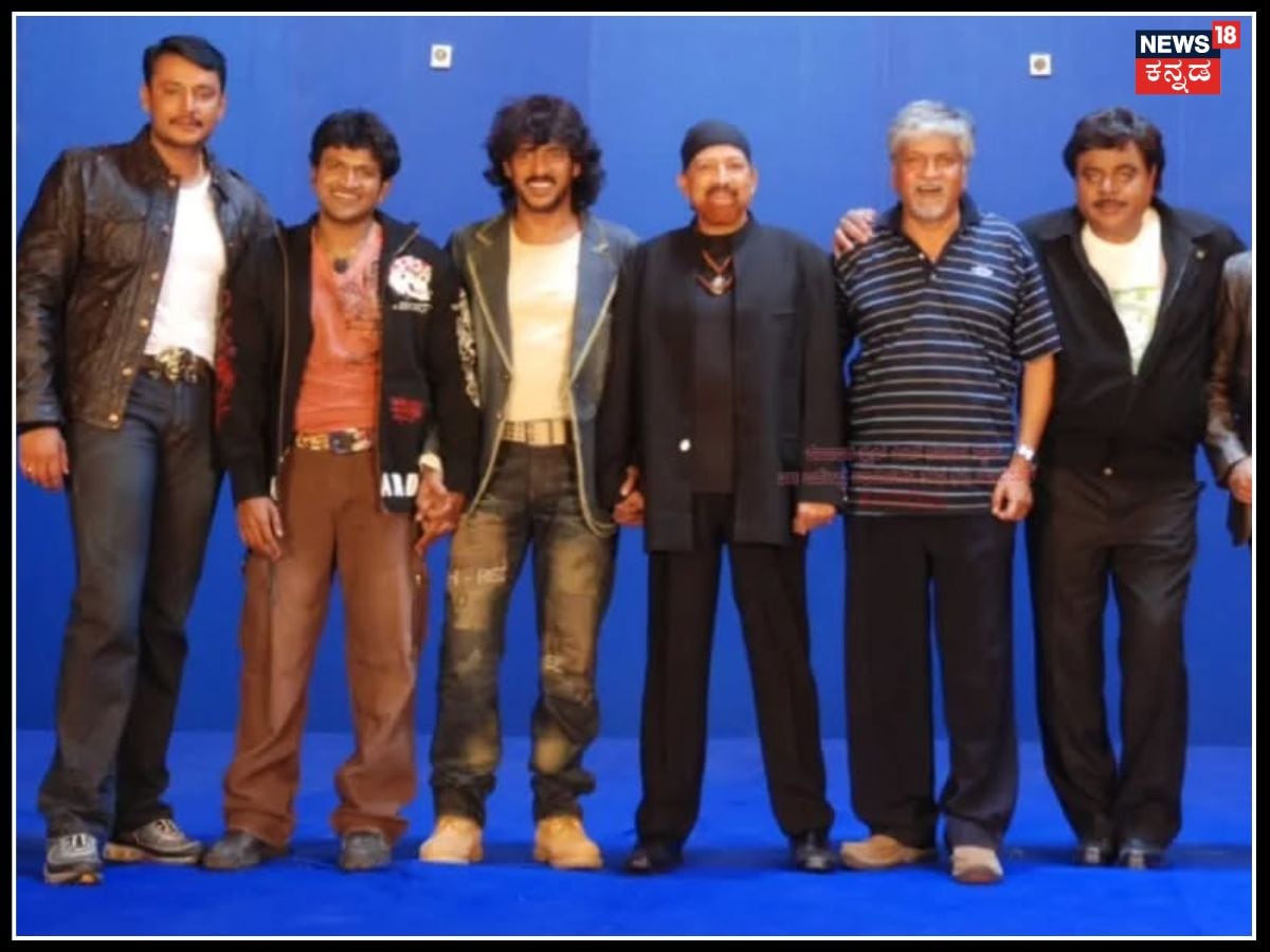 Kannada Movie: ಈ ಚಿತ್ರದಲ್ಲಿ 18 ನಿಮಿಷದ ಹಾಡು; ಸೂಪರ್ ಸ್ಟಾರ್‌ಗಳೇ ಇಲ್ಲಿ ...