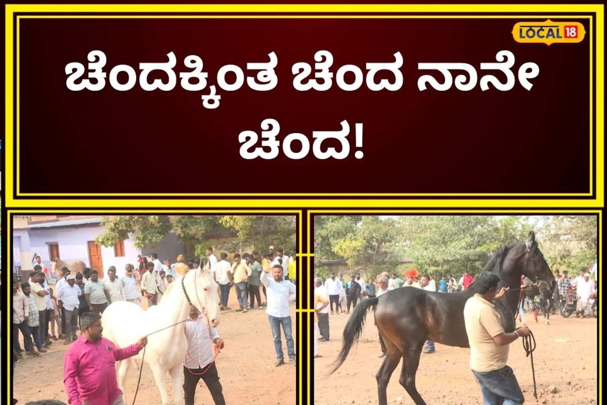 ಅಭೇದ್ಯ ಭದ್ರತೆ, ರಹಸ್ಯ ಸುರಂಗ: 77 ವರ್ಷಗಳ ನಂತರ ಬದಲಾಗುತ್ತಿದೆ PMO, ಪ್ರಧಾನಿ ...