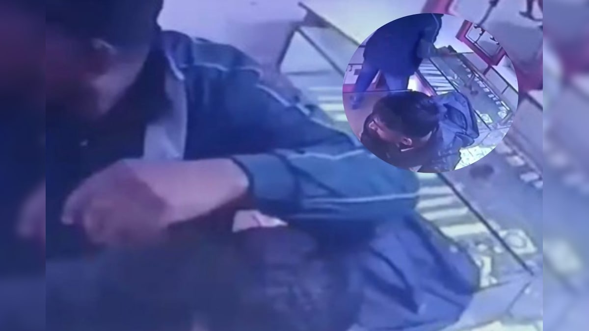 Bengaluru: ಗನ್ ತೋರಿಸಿ ಚಿನ್ನದ ಅಂಗಡಿ ದರೋಡೆ! ಸಿಕ್ಕ ಸಿಕ್ಕ ಆಭರಣ ದೋಚಿದ ದೃಶ್ಯ ...