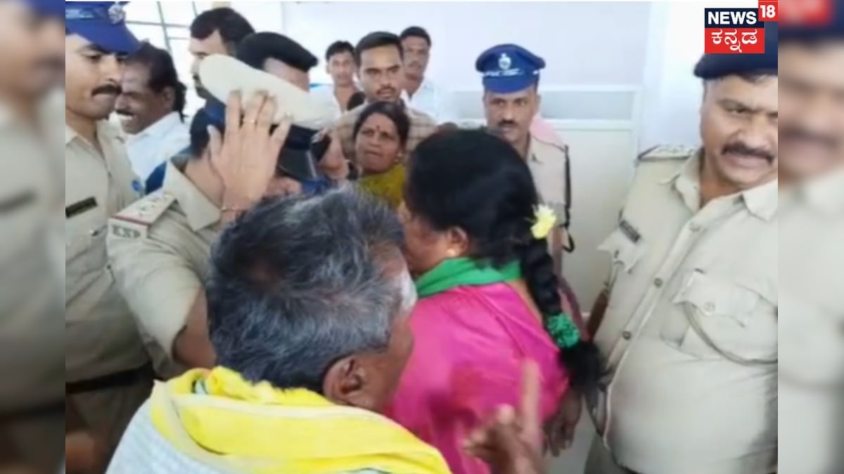 Ramanagara: ಖಾಕಿ ದರ್ಪಕ್ಕೆ ಅನ್ನದಾತೆ ಆಕ್ರೋಶ! ಶಾಸಕರ ಮುಂದೆಯೇ ರೈತ ಮಹಿಳೆಯನ್ನು ...