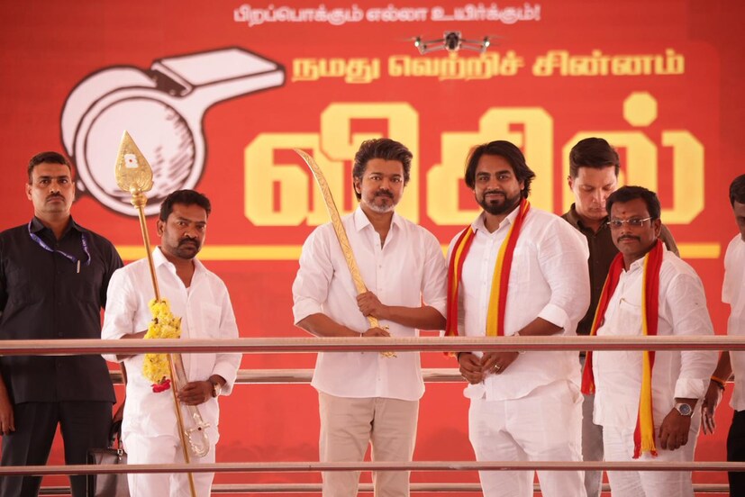 TVK Vijay: ವಿಜಯ್ ದಳಪತಿ ಜಲ್ಲಿಕಟ್ಟು ಕಥೆಗೆ ಖ್ಯಾತ ನಟಿಯ ತೀವ್ರ ವಿರೋಧ; 50ನ್ನು ...